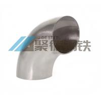 China 90 Degree Long Radius Elbow 304SS 316SS Stainless Steel Seamless Forged ASME B16.9 Butt Weld Pipe Fitting for sale