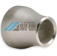 China 304 304L Stainless Steel Butt Weld Concentric Reducer ASME B16.9 1/2-24 Inch for sale