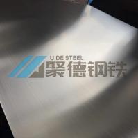 China 304 304L Matte Finish Stainless Steel Sheet 2B Anti Rust Bendable Plate 1000mm Width for sale