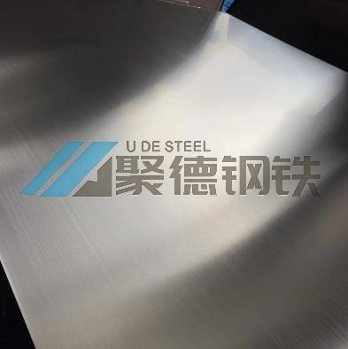 China 304 304L Matte Finish Stainless Steel Sheet 2B Anti Rust Bendable Plate 1000mm Width for sale