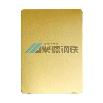 China Gold Color Stainless Steel Sheet 304 316 0.3mm-10mm Custom Size Decorative Plate for sale