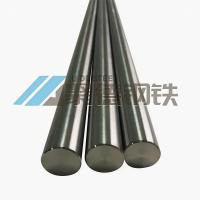 China High Corrosion Resistance ASTM B348 Standard Titanium Alloy Round Bar with Customized Diameter for sale