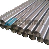 China Grade 9 Titanium Alloy Seamless Tube 25.4mm Outer Diameter for High Strength Bike Frames for sale