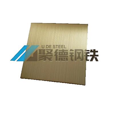 China 304 Brushed Stainless Steel Sheet 0.8mm 1220x2440mm Hairline Finish for Commercial Interior Decoration for sale