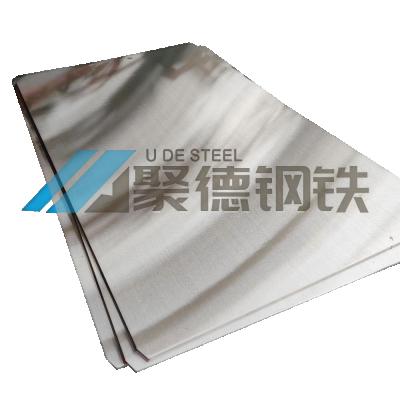 China 5mm Thickness 201 Matte Stainless Steel Sheet with Customized Size and Matte Finish for sale