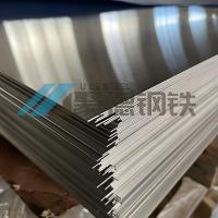 China Mill Finish Checkered Aluminum Plate 1.2mm 1.5mm 6061 6063 Anti-Slip Industrial Grade for sale