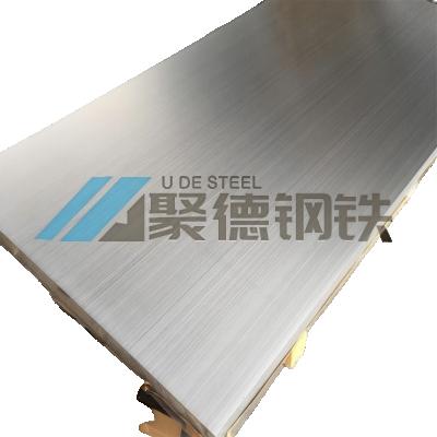 China 1050 1060 1100 High Purity Aluminum Alloy Sheet 0.1mm-12mm Corrosion Resistant for sale