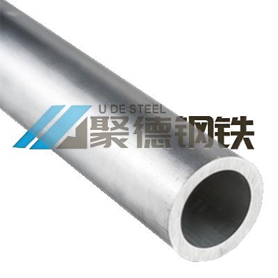 China 3003 5052 5083 5086 Anodized Aluminum Alloy Tube Thick Wall Telescopic Pipe for sale