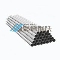 China ASTM 7075 T6 Precision Aluminum Alloy Tube 6mm to 200mm OD High Strength Anodized for sale