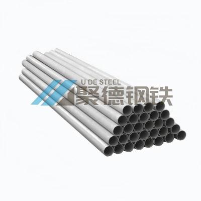 China ASTM 7075 T6 Precision Aluminum Alloy Tube 6mm to 200mm OD High Strength Anodized for sale