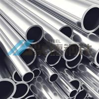 China 6061 Aluminum Alloy Tube T6 Temper 1mm-10mm Wall Custom Bending High Corrosion Resistance for sale