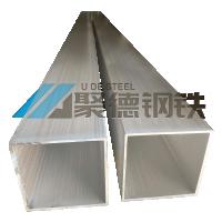 China 6063 Aluminum Alloy Profile Extrusion Customized for Machinery Manufacturing T5 T6 for sale