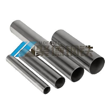 China 304 201 Stainless Steel Round Pipe Mirror Brushed Finish Custom Punching 10mm 219mm OD for sale