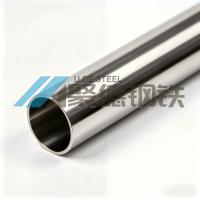 China JIS Standard 316L Stainless Steel Seamless Tube Thin Walled Anti Corrosion 2B Surface for sale