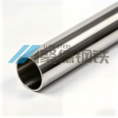 China JIS Standard 316L Stainless Steel Seamless Tube Thin Walled Anti Corrosion 2B Surface for sale