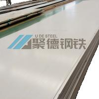 China AISI 309S S30908 Cold Rolled Stainless Steel Sheet 0.3mm 0.7mm 1.2mm Thick for sale