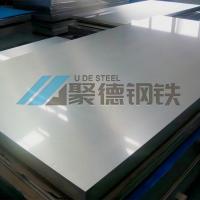 China Customize High Quality 316L Cold Rolled Stainless Steel Sheet And Plates for sale