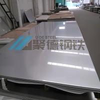 China Custom Size 316Ti Cold Rolled Stainless Steel Sheet 0.5-6mm Thickness AISI 316Ti for sale