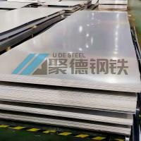 China AISI 441 Cold Rolled Stainless Steel Sheet 0.5-3mm Custom Size for Building Construction for sale