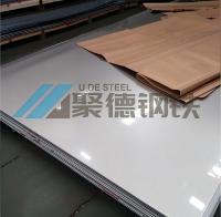 China Cold Rolled Stainless Steel Sheet 304 316L 430 420 Embossed Mirror Brushed for Construction for sale