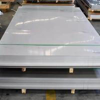 China JIS 2205 Duplex Cold Rolled Stainless Steel Sheet 2B Finish 0.2mm to 400mm Thickness Customizable for sale