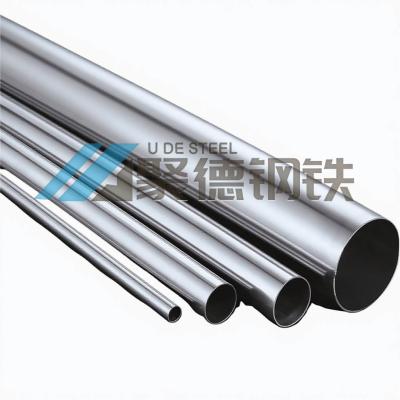 China ASTM A312 316Ti Stainless Steel Pipe 6mm-1219mm OD Seamless Welded Titanium Stabilized for sale