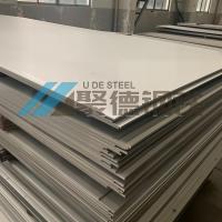 China 321 Hot Rolled Stainless Steel Sheet 8mm 10mm No.1 Surface Annealed for Industrial Use for sale