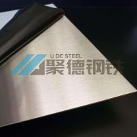 China 304 309 316L Hairline Brushed Stainless Steel Sheet with 0.3-3.0mm Thickness and High Corrosion Resistance for Decoration for sale