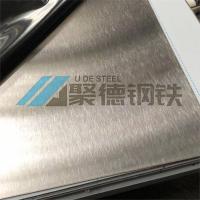 China 304 309 316L Hairline Brushed Stainless Steel Sheet with 0.3-3.0mm Thickness and High Corrosion Resistance for Decoration for sale