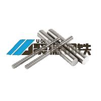China 304 Stainless Steel Round Bar Bright Solid Ground Rod Polished Stainless Steel Rod For Machinery Equipment for sale