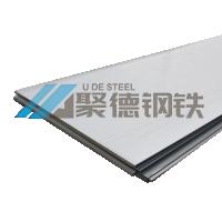 China 316L Stainless Steel Plate ASTM A480 No.1 Finish Hot Rolled Stainless Steel Sheet For Marine Applications for sale