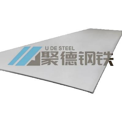 China ASTM A240 316L Hot Rolled Annealed And Pickled Stainless Steel Plate For Petrochemical Industry for sale