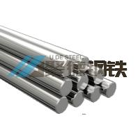 China AMS 5644 ASTM A564/A564M 17-7PH UNS S17700 AISI 631 Stainless Steel Round Bar Manufacturer & Supplier for sale