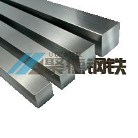 China ASTM A276 Cold Drawn 316 & 316L Stainless Steel Square Bar 1/2 Inch Manufacturer & Supplier for sale
