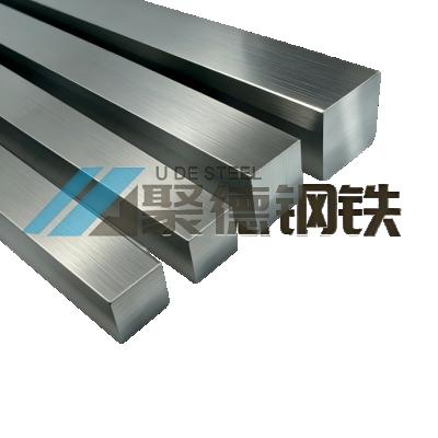 China ASTM A276 Cold Drawn 316 & 316L Stainless Steel Square Bar 1/2 Inch Manufacturer & Supplier for sale