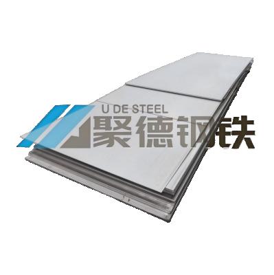 China SS316L Hot Rolled Stainless Steel Sheet ASTM A240 No.1 Finish Manufacturer & Supplier for sale