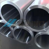 China 42CrMo Cold Drawn Honed Tube OD 16mm ID 8.6–15mm 500mm Length For Machinery Automotive Applications for sale