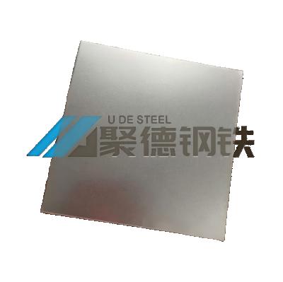 China 304 Anti-Fingerprint Brushed Stainless Steel Sheet No.4 Finish EN 10088 With PVC Film for sale