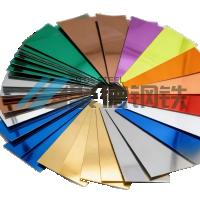 China 304 PVD Colored Stainless Steel Sheet Vacuum Coated Metal Sheet Supplier for sale