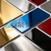 China GTi PVD Colored Stainless Steel Sheets For Architectural & Interior Applications for sale