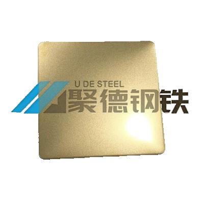 China 201 Champagne Gold Sandblasted Colored Stainless Steel Sheet For Elevator Interior Wall Panels for sale