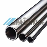 China ASTM A788 33.4mm x 2.77mm Seamless Stainless Steel Pipe Food Grade 304 316L for sale