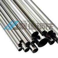 China 304 316 Seamless Stainless Steel Pipe Round Pipe ASTM A312 SCH40 Industrial for sale