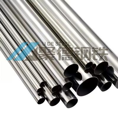 China 304 316 Seamless Stainless Steel Pipe Round Pipe ASTM A312 SCH40 Industrial for sale