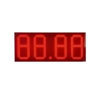 China Waterproof LED Digital Display Board for Gas Stations - IP65 Rated, 25mm Thickness, DC24V Operation with Remote Control for sale