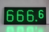 China Sunproof Modular Gas Station LED Price Sign - IP65 Waterproof, DC24V, 25mm Thickness Digital Display Board for sale