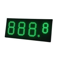 China Ultra Thin 25mm LED Gas Price Sign with IP65 Rating and Remote Control for Gas Stations for sale