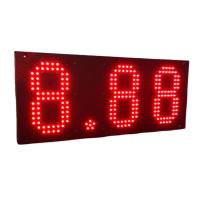 China Outdoor Red 7 Segment LED Display Screen for Gas Stations - IP65 Waterproof, 25mm Thickness, DC24V Operation for sale