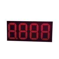 China 10inch IP65 Waterproof LED Gas Price Sign with RF Remote Control - DC24V 25mm Thickness for sale