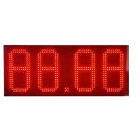China 7 Inch LED Gas Price Display Module IP65 Waterproof 5000CD/M2 Brightness DC24V Outdoor Sign for sale